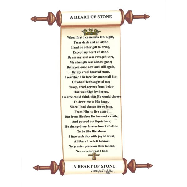 A Heart of Stone – Graphic Print | DrDavidJeffares.com